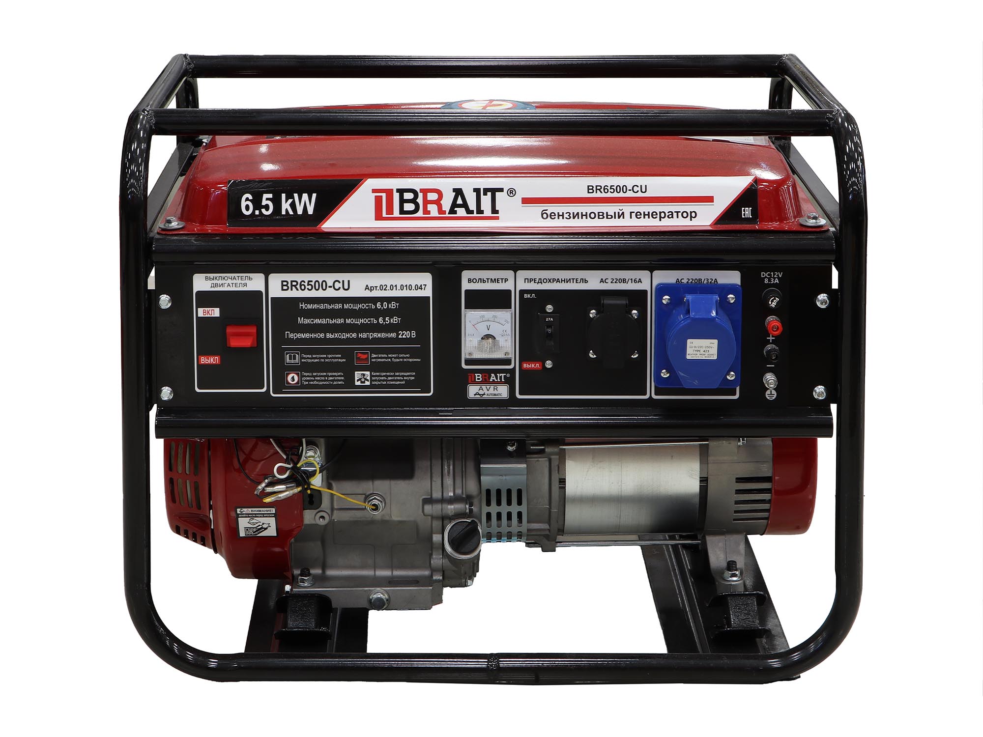 генератор brait br6500-cu